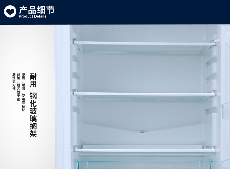 sp冰箱,变频冰箱,矮冰箱_大山谷图库